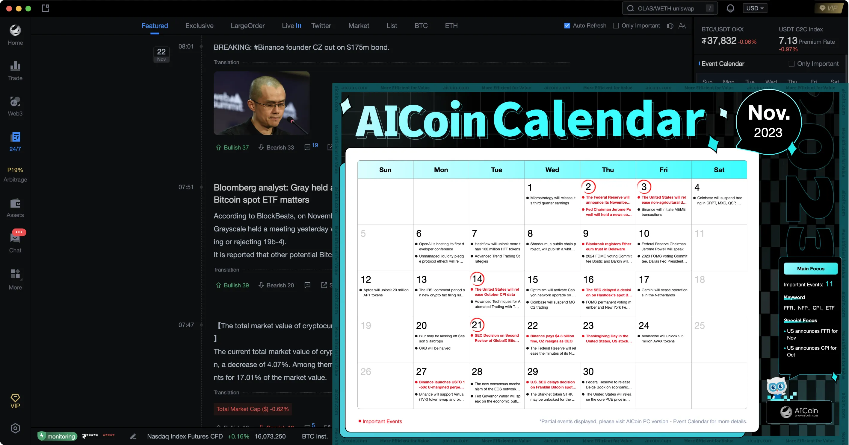 AICoin APP Download | Apple iOS Download | Android Download | AICoin PC Client Download - AICoin